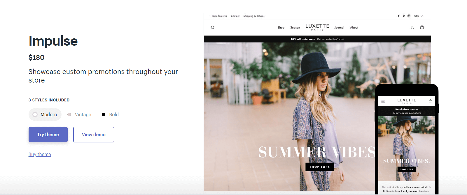 Impulse Theme - גירית אינטראקטיב